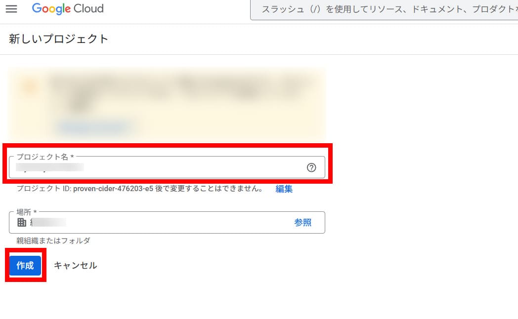 Google Analytics Data APIとは？GA4での設定手順も解説します | CATS株式会社